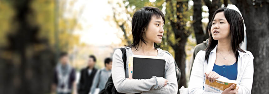 Australian Centre for Education (ACE)