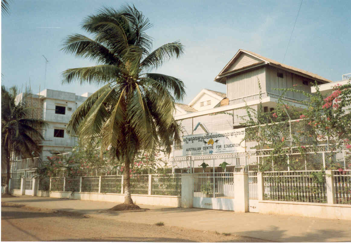 Australian Centre for Education (ACE)